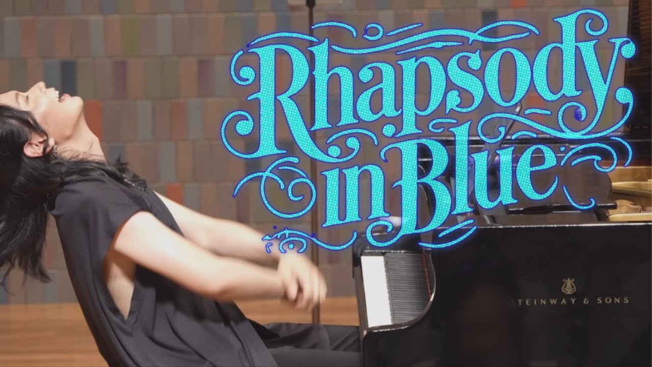 Rhapsody in Blue / Gershwin - YouTube