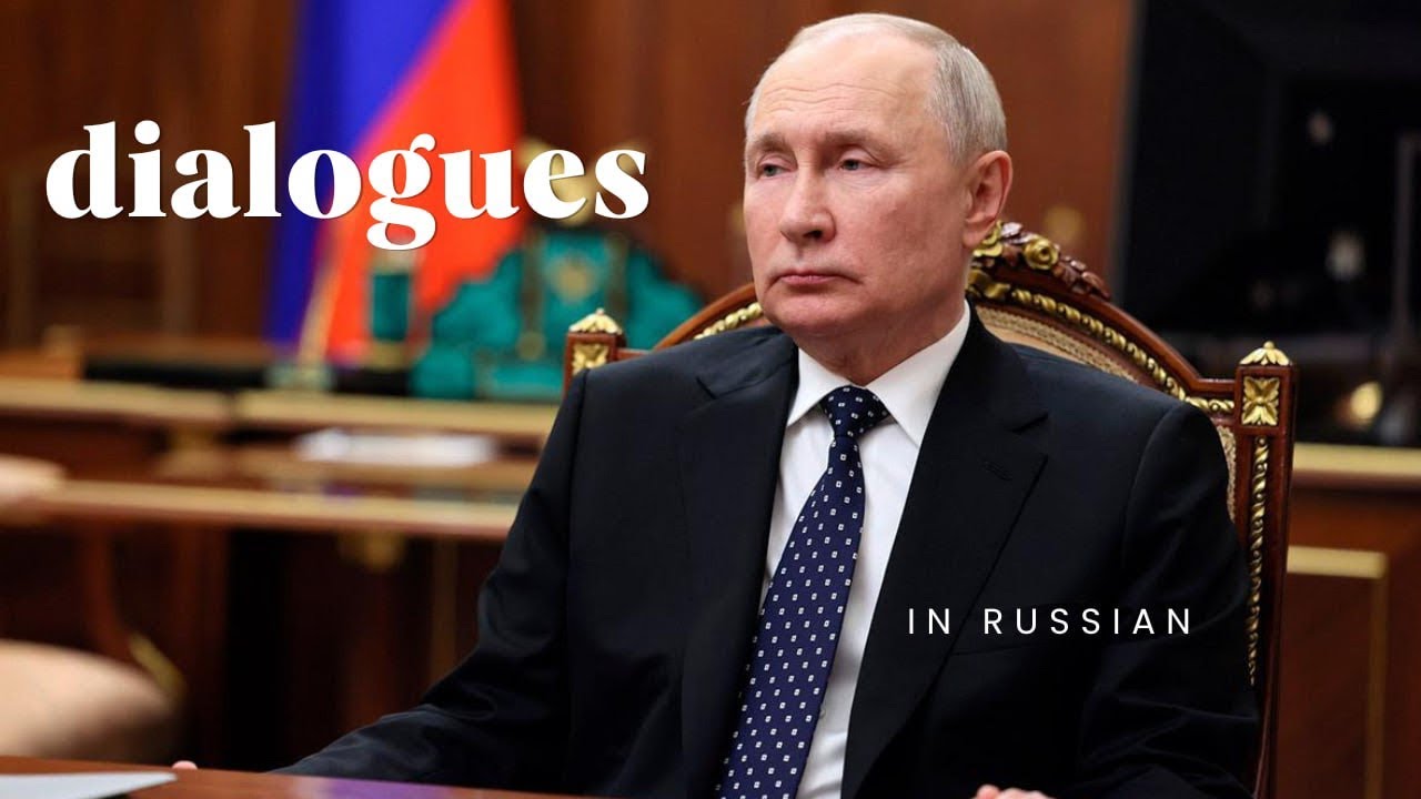SUPER SIMPLE dialogues in Russian for beginners. Talking to my sister ...