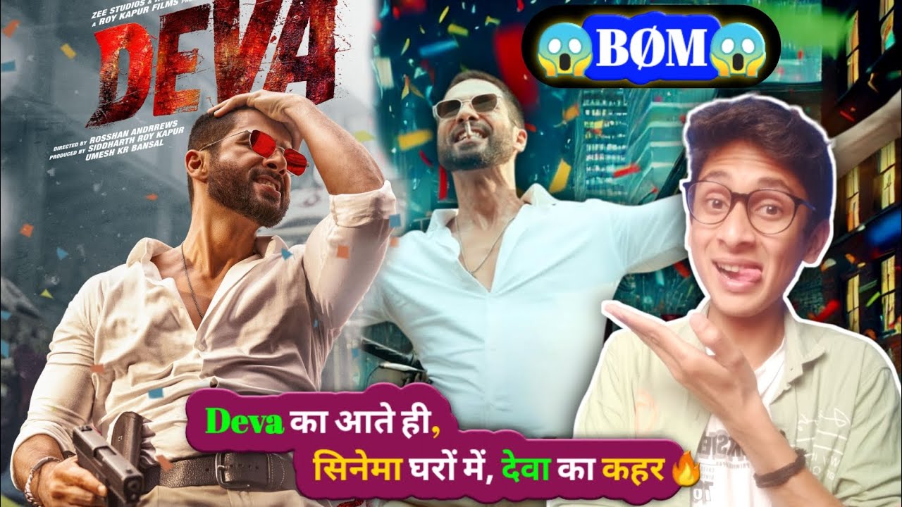 Deva Movie - Reaction || Honest Review || Dream Filmy 🔥 - YouTube