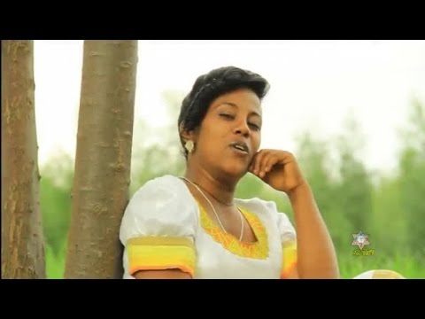 Bahil - Tadila Fente - Nama - (Official Music Video) - New Ethiopian ...