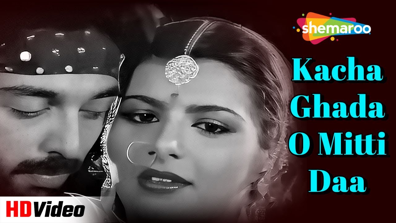 Kacha Ghada O Mitti Daa | कच्चा घड़ा ओ मिट्टी दा | Zara Si Zindagi ...