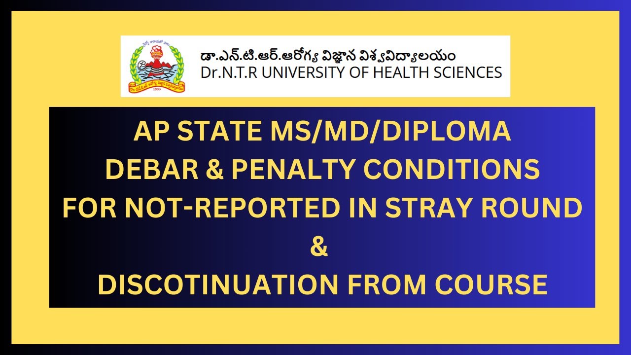 AP STATE PG MEDICAL 2025 | DEBAR & PENALTY RULES FOR NOT REPORTED ...