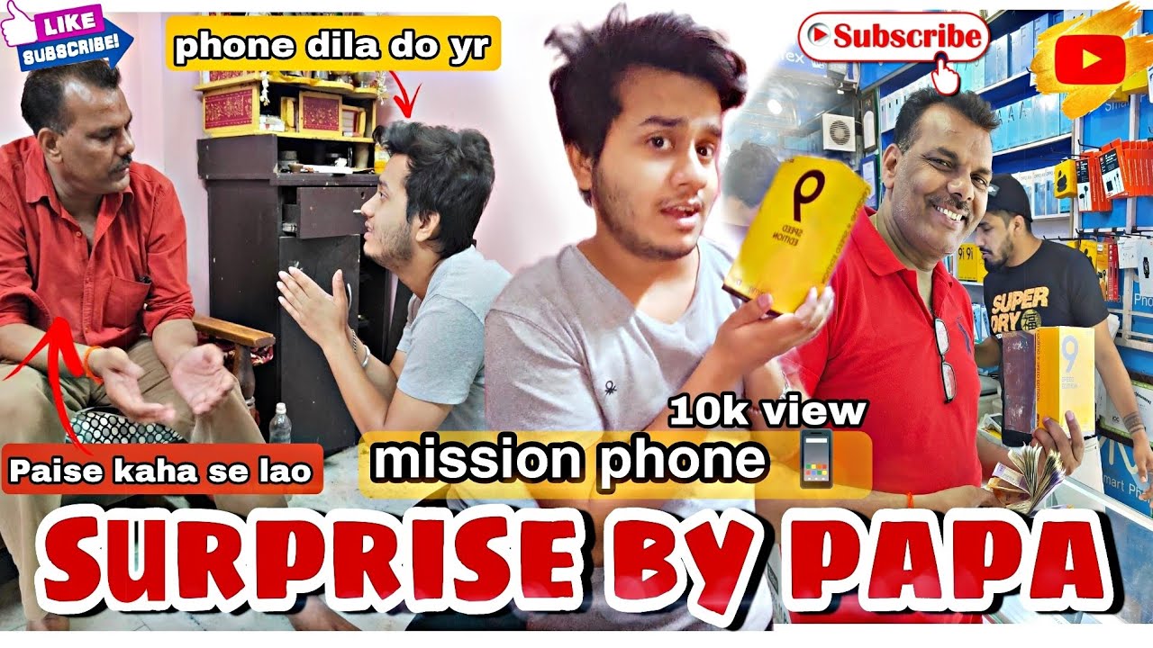 Mission phone successfull📱|| SURPRISE by Papa || phone mil gaya...🤩 ...