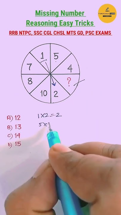 Missing number 🌺| #logicaltrick #logicalreasoning #mathstricks #logicallreasoning #logicaltricks ...