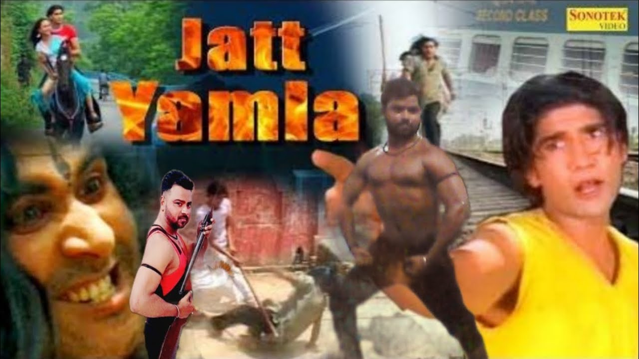 Jatt Yamla 3 New - YouTube