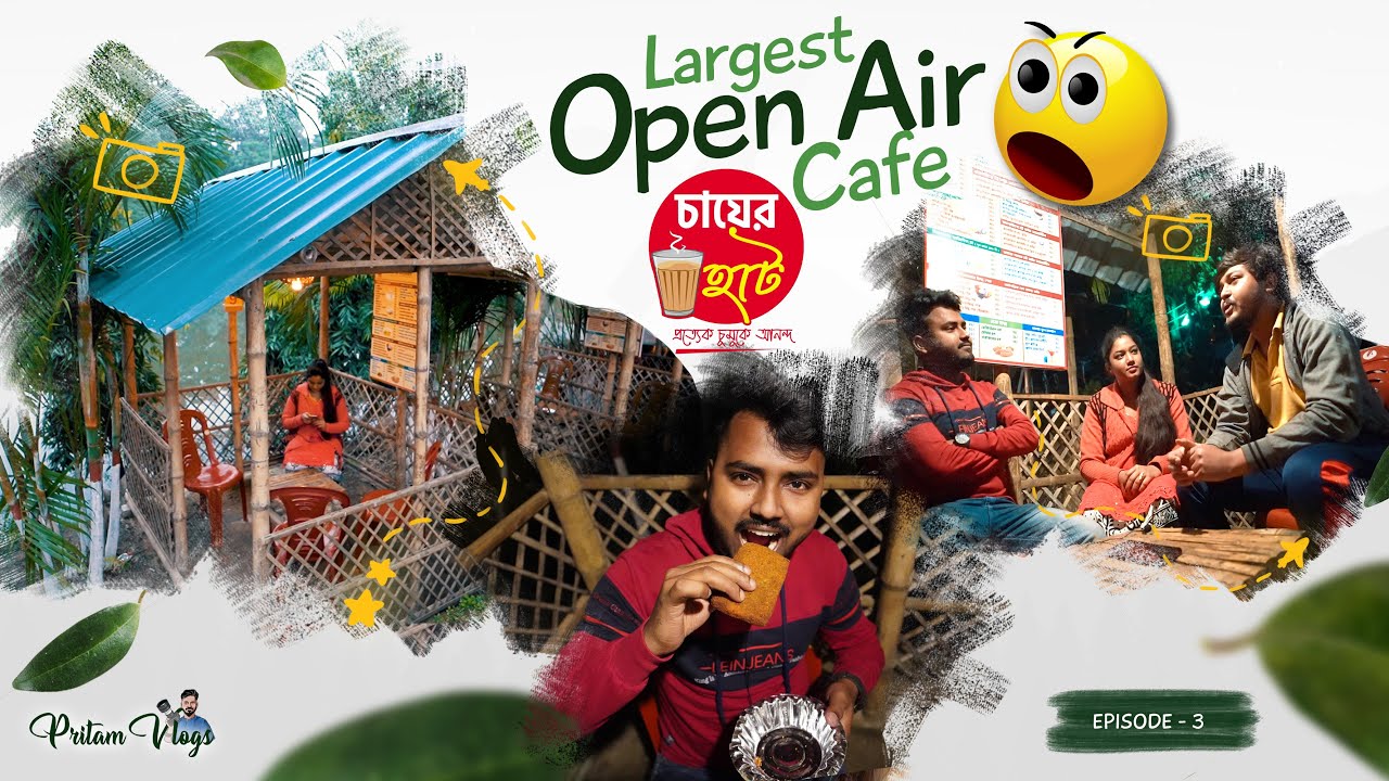 Chayer Haat Shyamnagar | Largest Open Air Cafe | Chayer Adda | Chayer ...