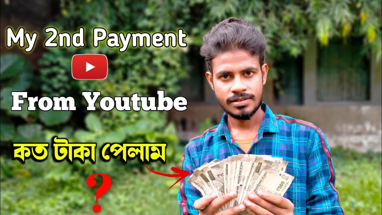 My 2Nd Payment From YouTube 😱 কত টাকা ??🔥 ইউটিউব থেকে টাকা পেলাম ? TecH BARMON - YouTube