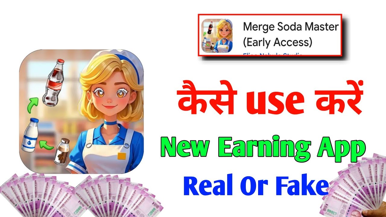 How to use merge soda master app | m ki tech - YouTube