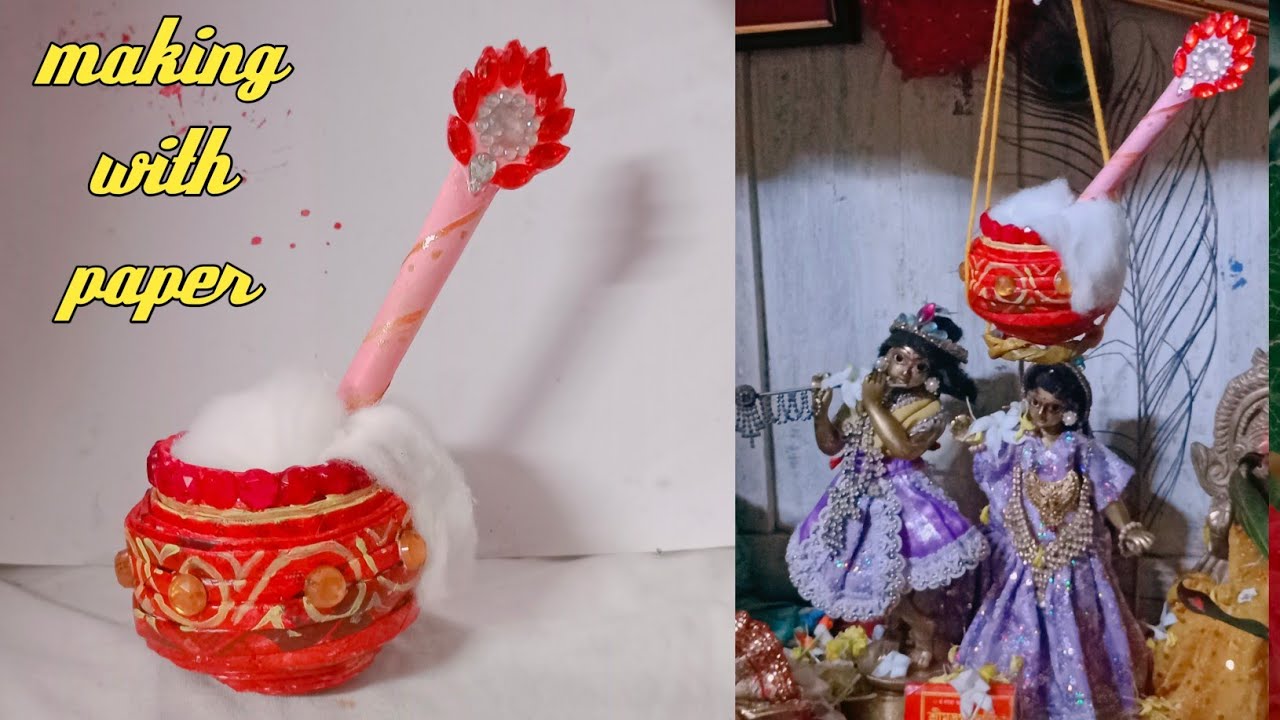 Janmashtami decoration | making matka with paper | janmashtami special ...