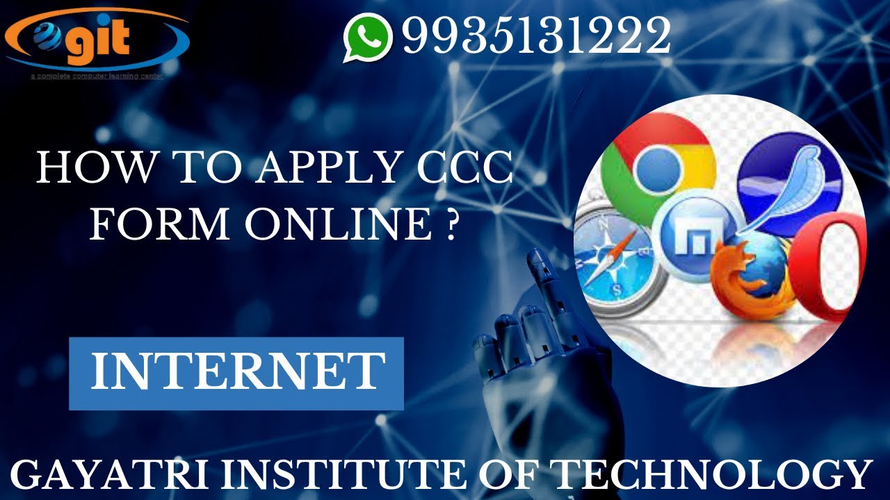 How to Apply CCC Form Online | Internet | GIT Education - YouTube