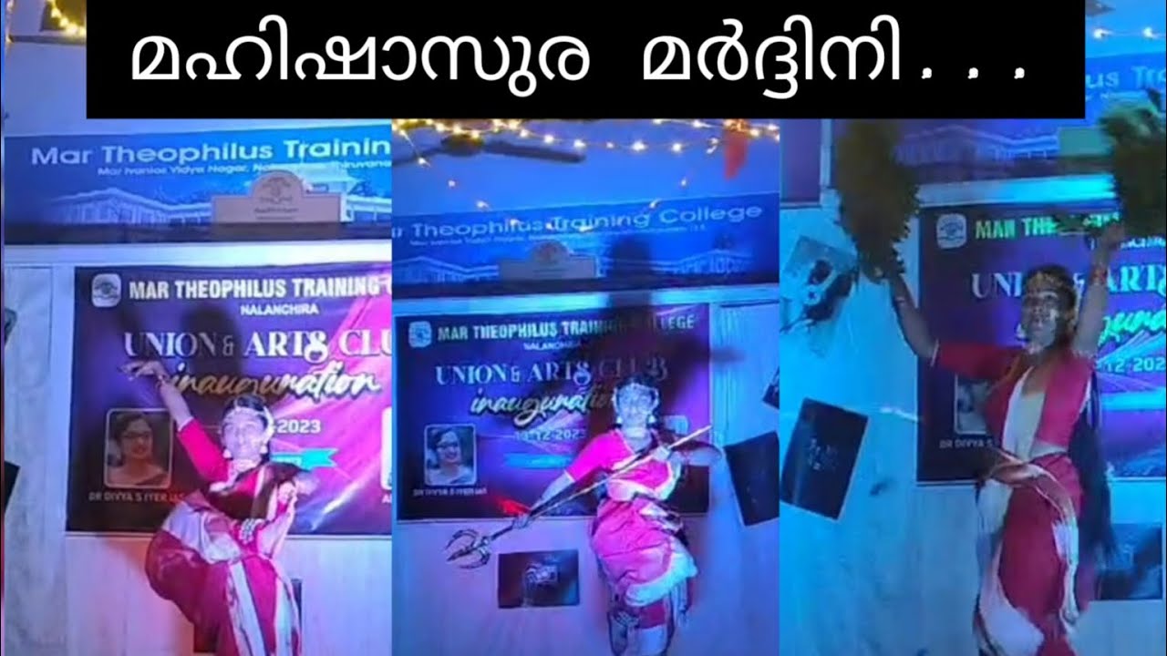 Ahanya Aigiri nandhini nandhitha methini 🔥🄼🅃🅃🄲 #trivandrum #dance - YouTube