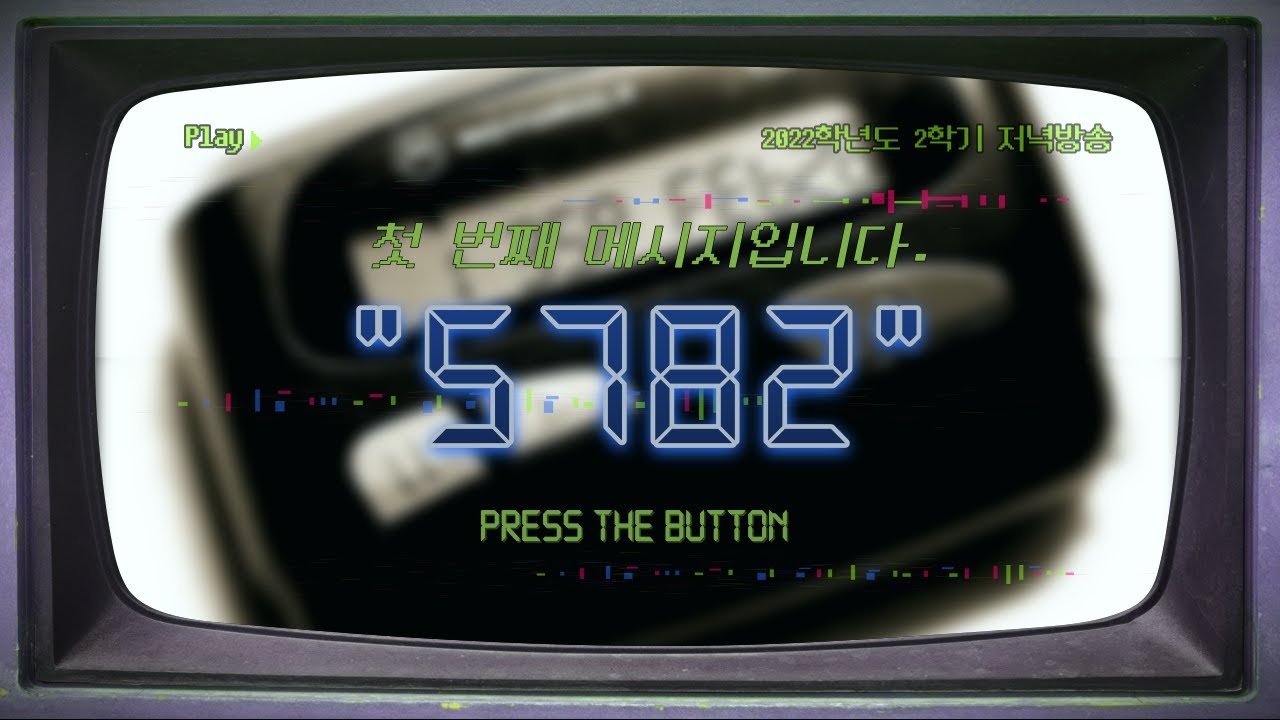 [221130] WBN RADIO - 5782 - YouTube