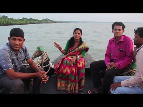 ACHINTYANAGAR GP, Patharpratima Block - YouTube