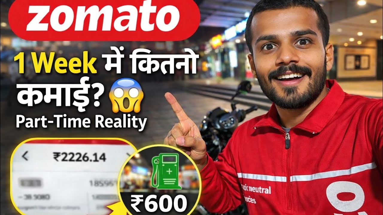 Zomato weekly earnings | how much can you earn part time delivery job ...