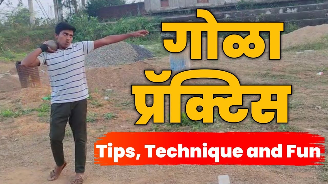 Gola Fek Practice With Tips, Technique and Fun 🤘🤩🔝📈 - YouTube
