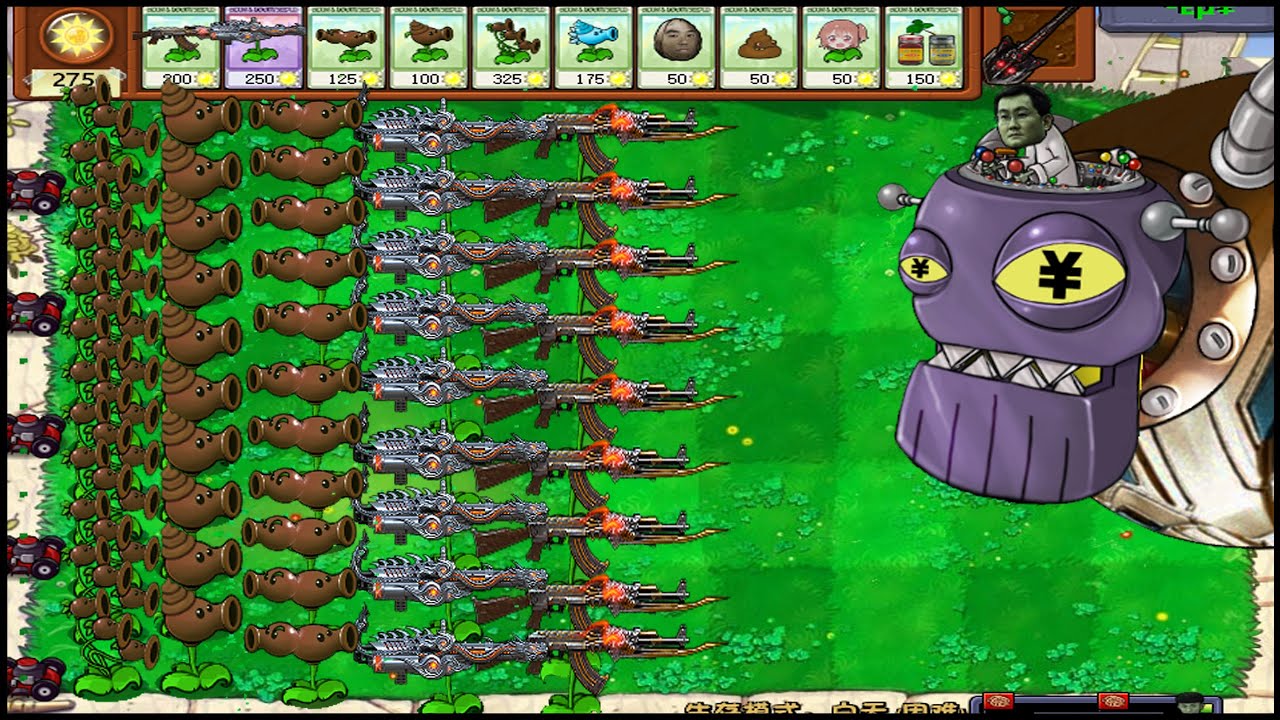 Plants vs Zombies Mod Read Life | All Plants vs 9999 Zombies - YouTube