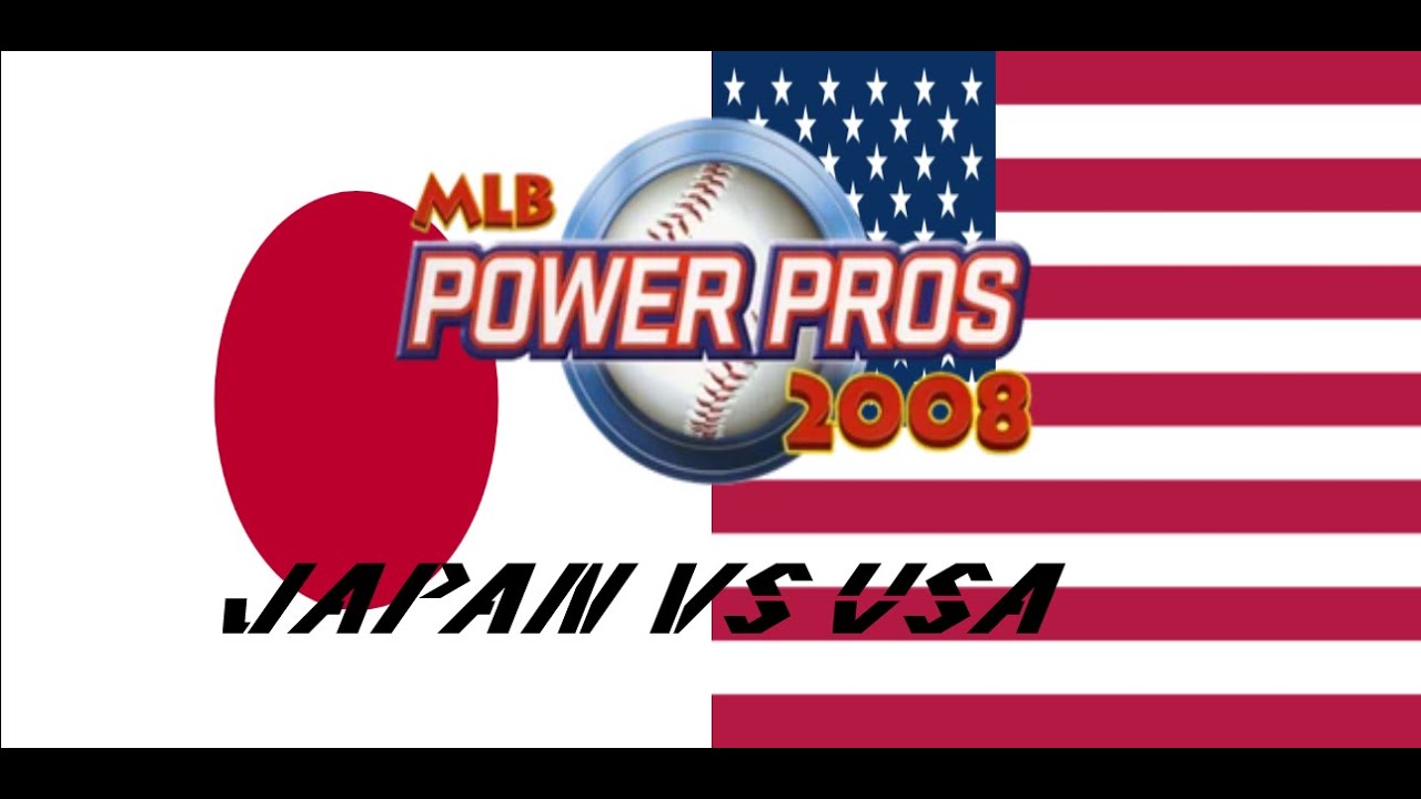 MLB Power Pros 2008 Intro Comparison - YouTube