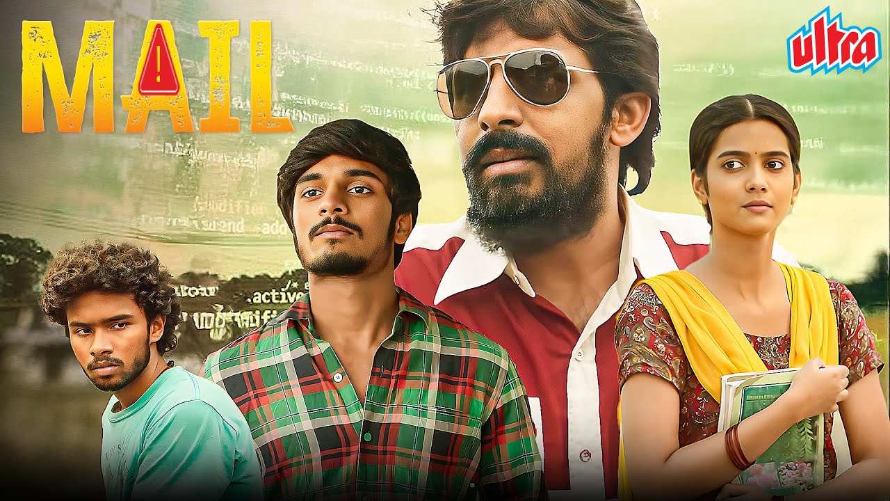 Mail - Scam Mubarak (2021) | South Latest Scam Movie | Priyadarshi ...