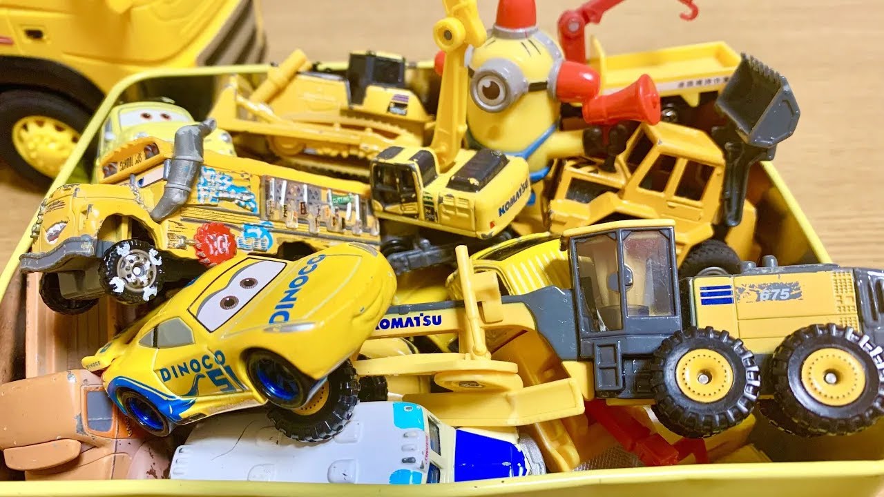【TOMICA】Minicars shining yellow！Disney Cars, excavator, bulldozer - YouTube