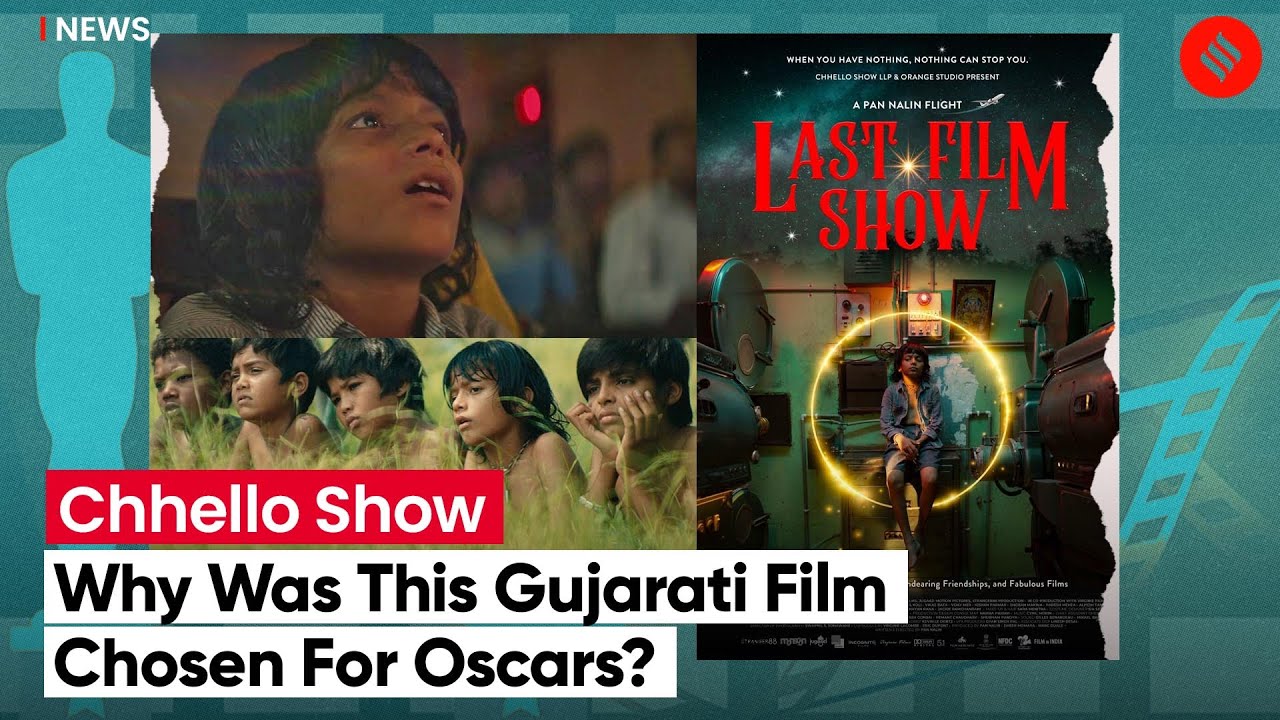 Gujarati Movie Chhello Show Is India’s Entry For 2023 Oscars Screen ...