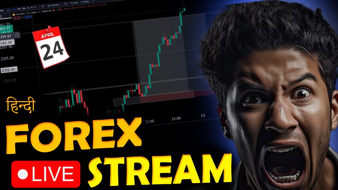 Forex Live Stream | Forex Trading Live | Xauusd Live | 24 April XAUUSD ...