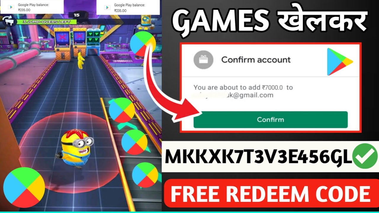 Free Redeem Code In 1 Minutes 🔥 | How To Get Free Redeem Code - YouTube