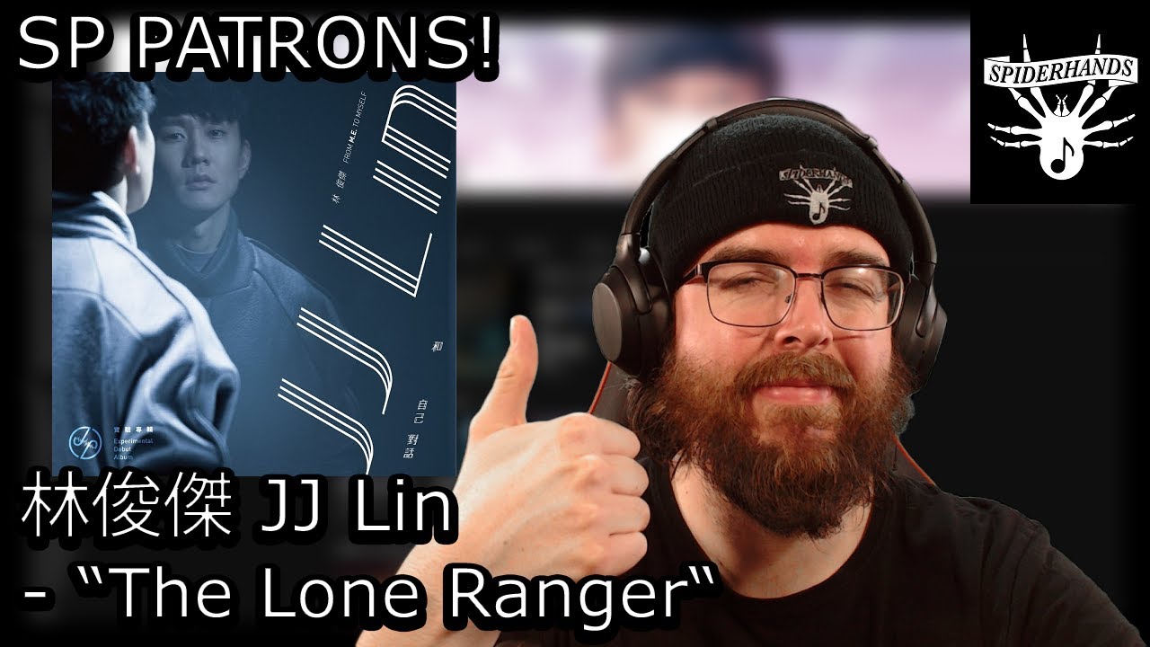 SP PATRONS | Shijia + 林俊傑 JJ Lin - The Lone Ranger #songreview - YouTube