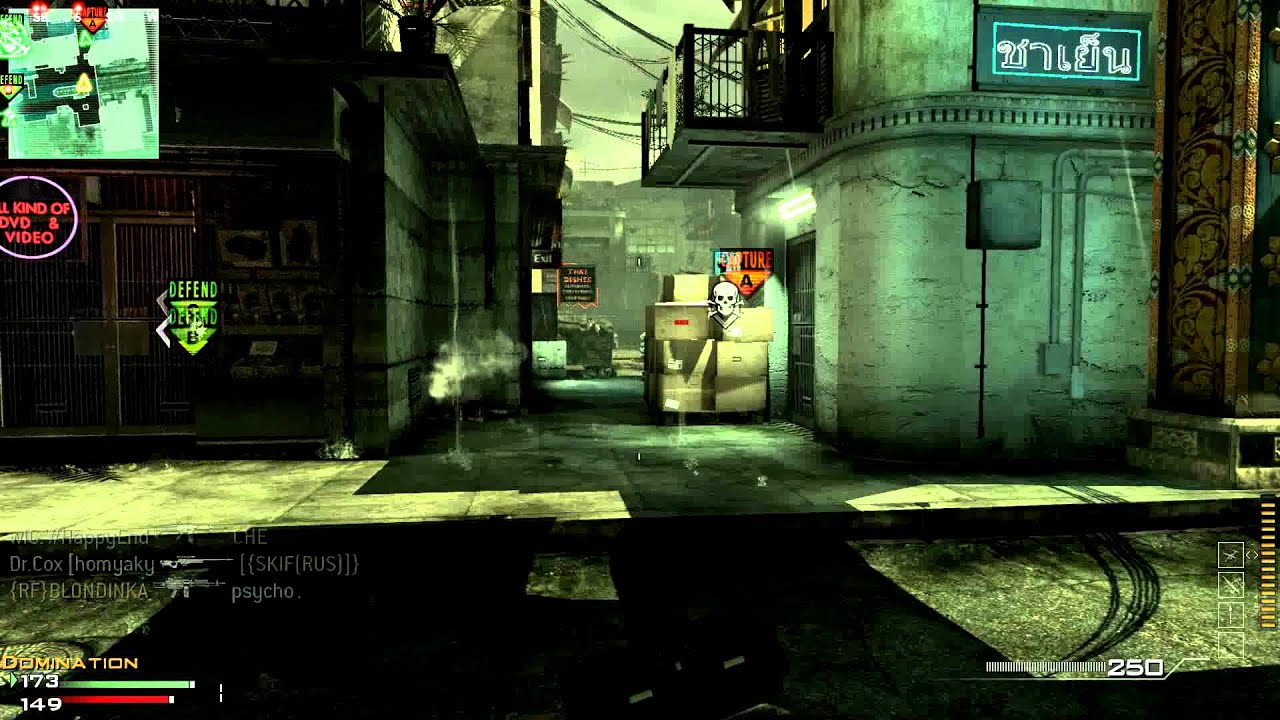 Call of Duty : Modern warfare 3 - Quad Killfeed - YouTube