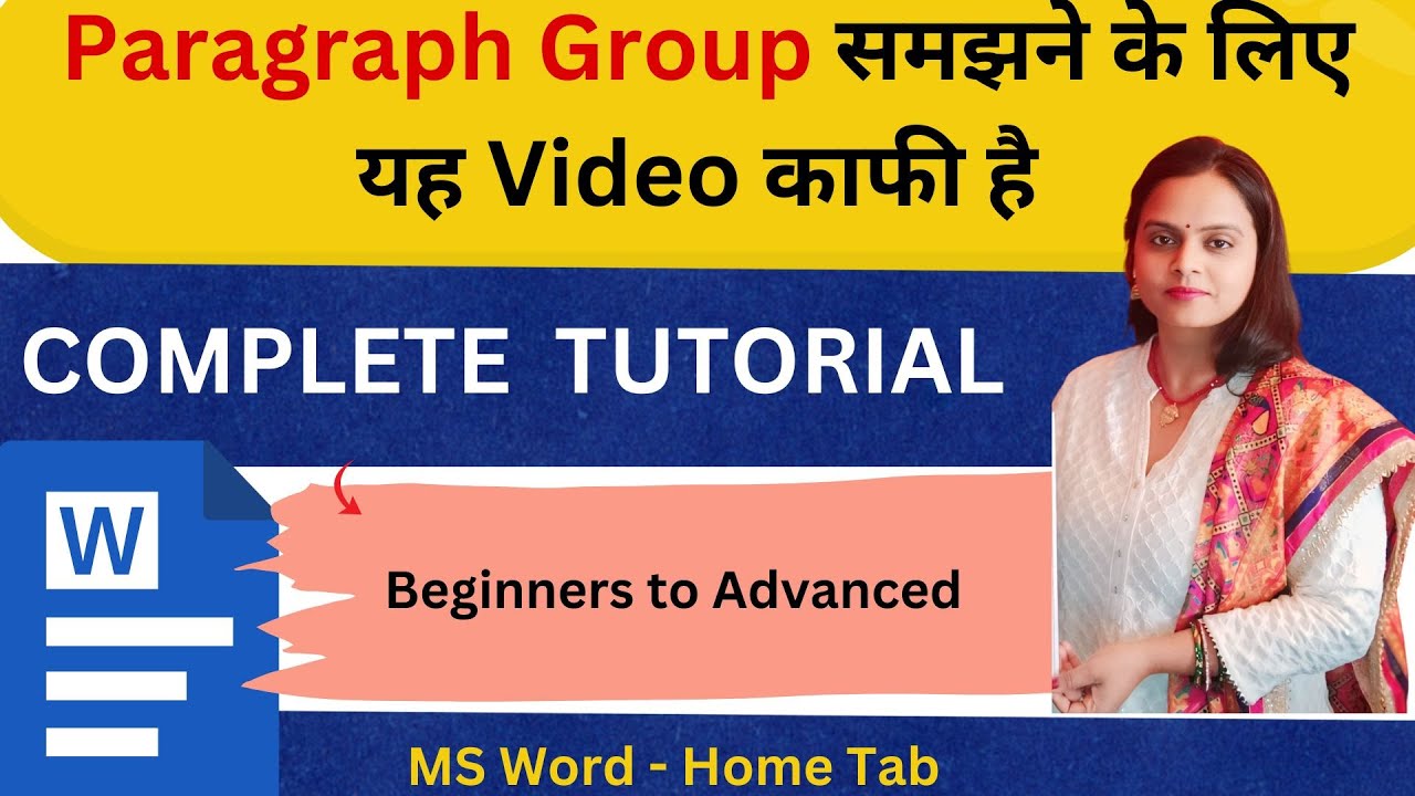 MS Word Paragraph Group Tutorial | Perfect Formatting in Minutes! - YouTube
