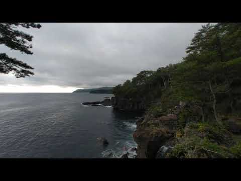 対島の滝 / Tajima waterfall at Jogasaki coast in Shizuoka, Japan - YouTube