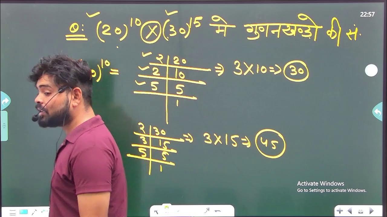 number system part 3 by manoj sir - YouTube