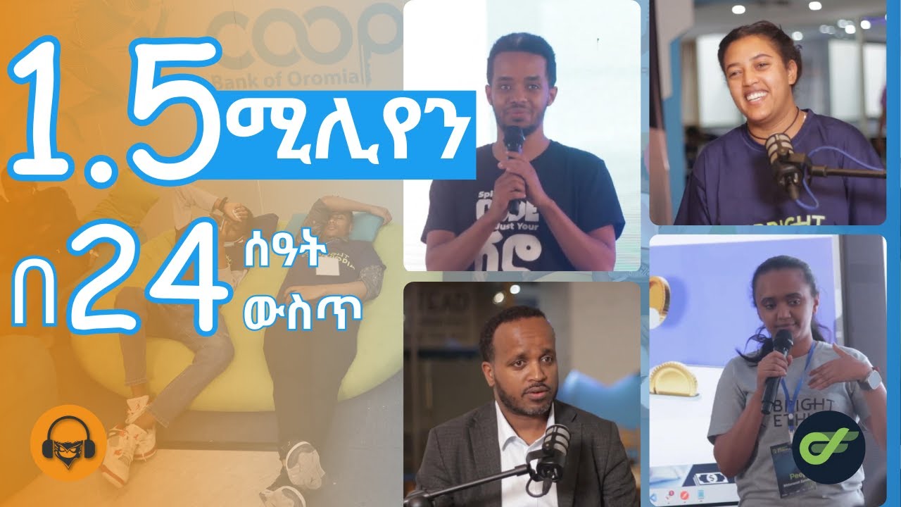 Hack into Bright Ethiopia: Inside a 24-Hour Innovation Marathon - YouTube