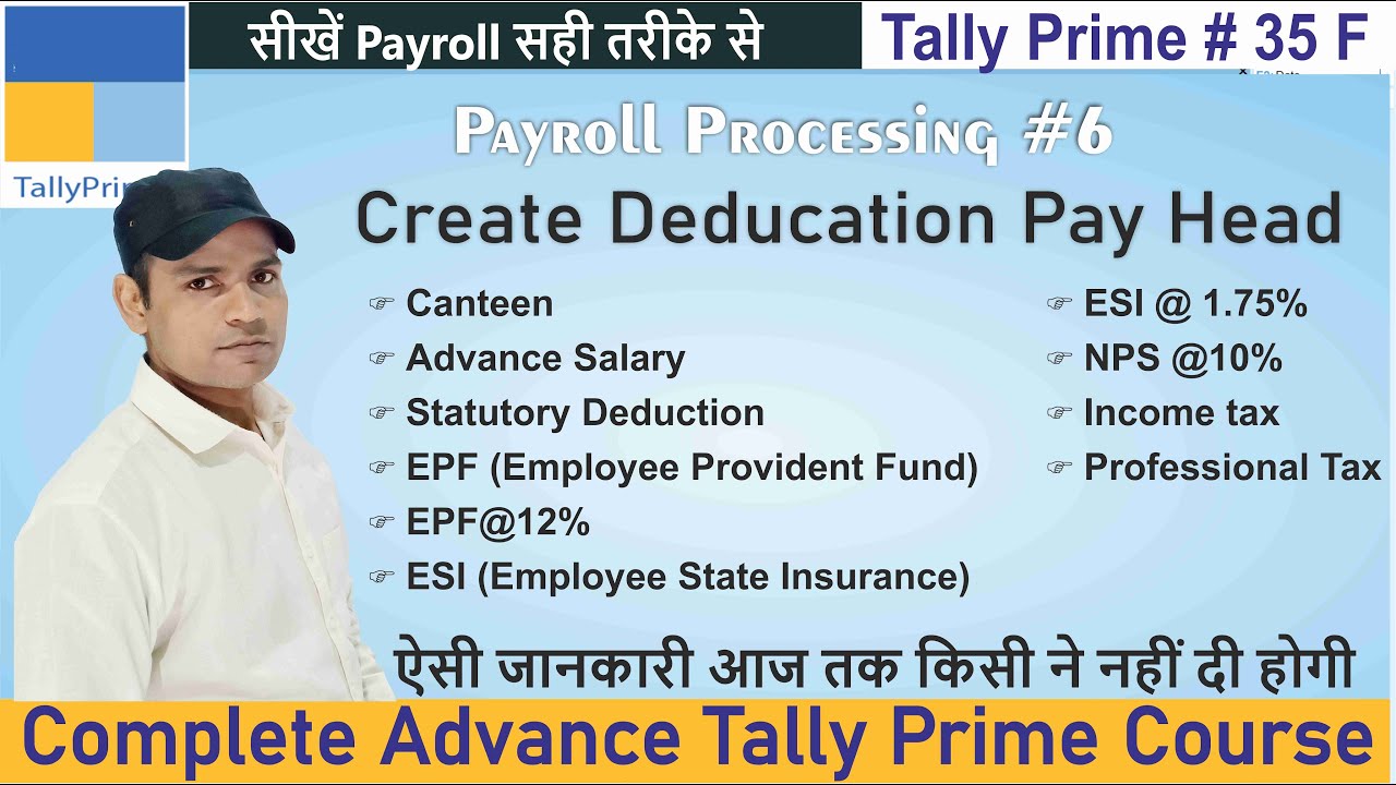 How To Create Deduction Pay Head In Tally Prime Complete Payroll how-to-create-deduction-pay-head-in-tally-prime-complete-payroll
