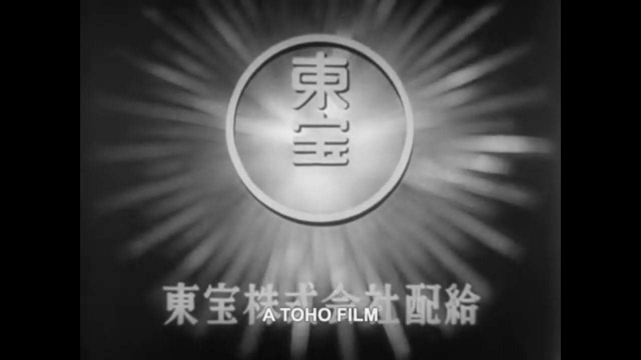Toho/Teshigahara Productions logos (1964) - YouTube