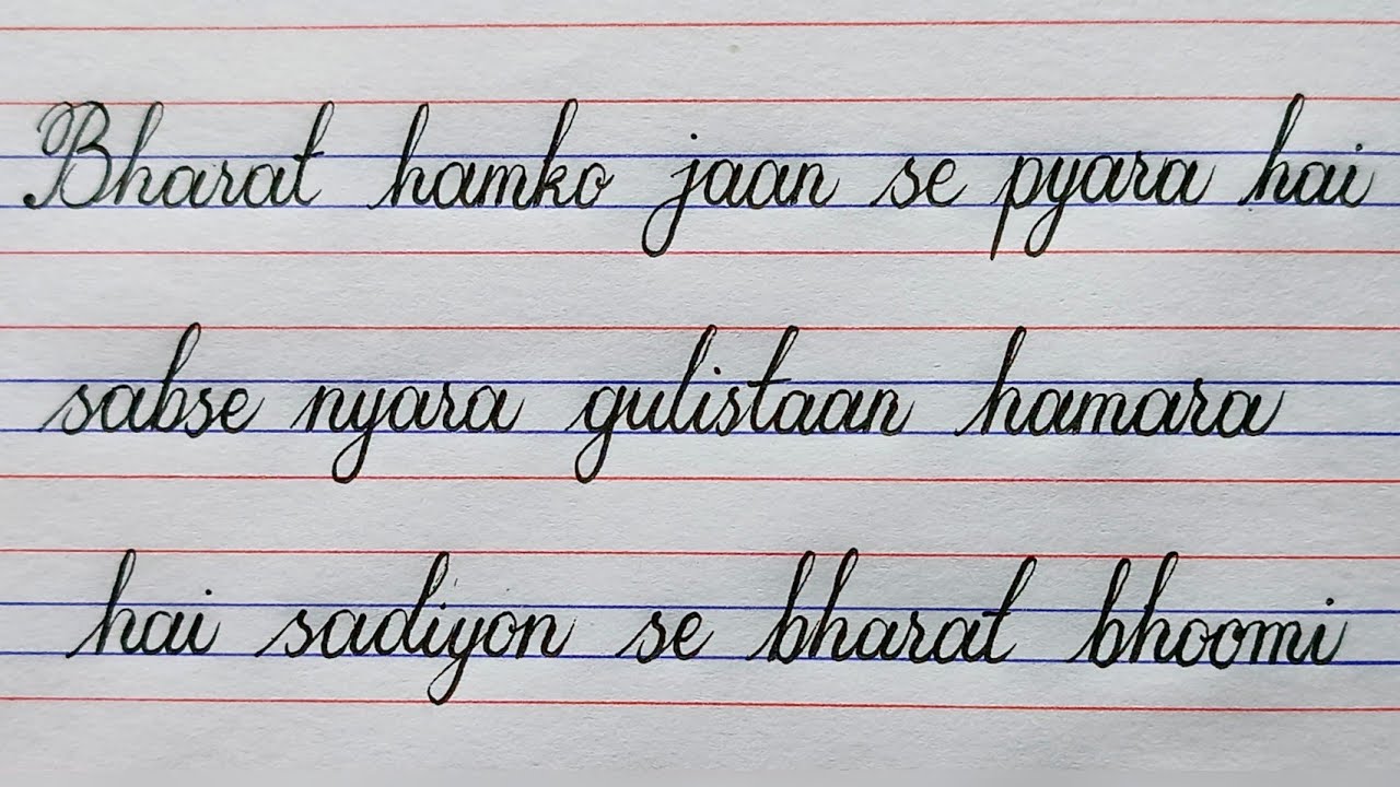 Happy independence 🇮🇳 day shayari | happy independence day shayari in ...