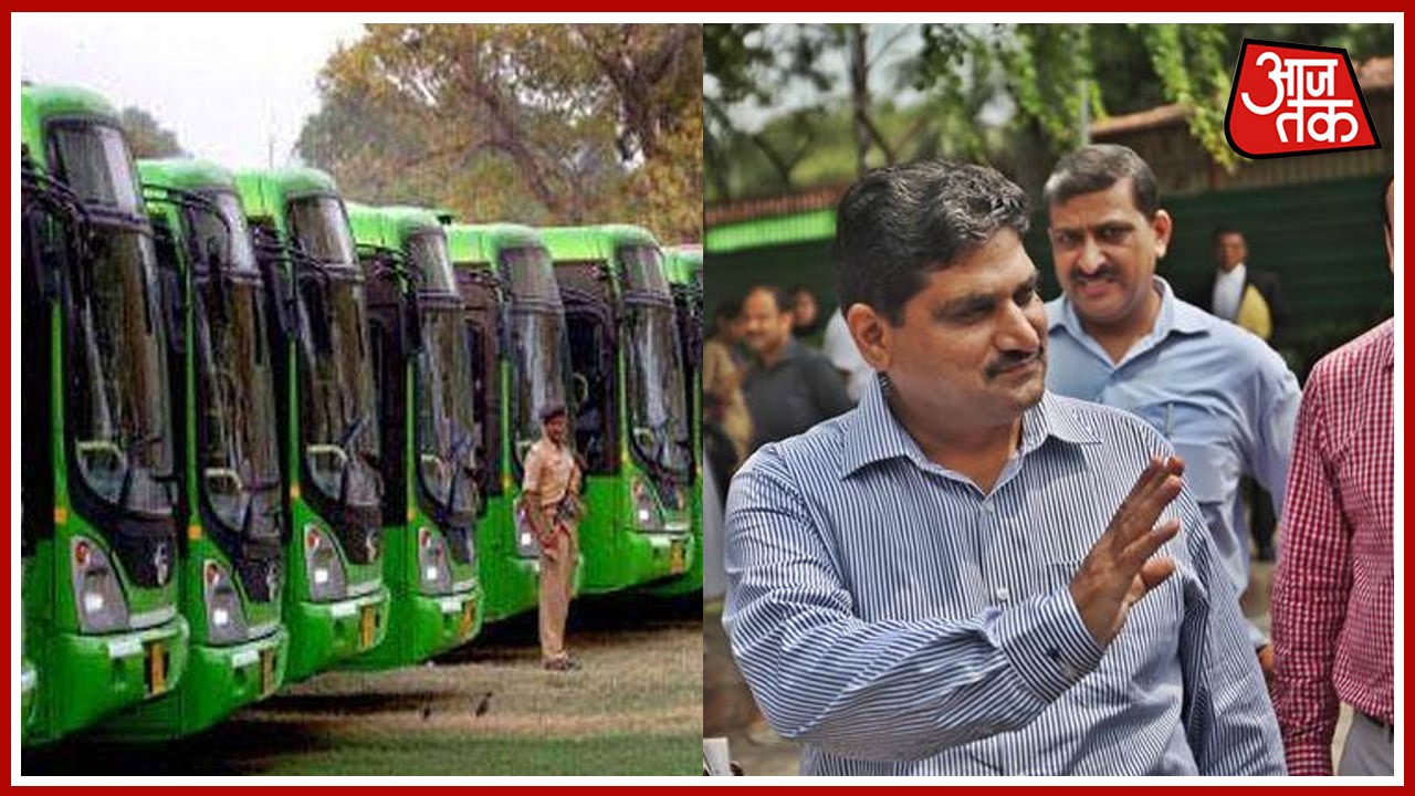 Anti-Corruption Branch Launches Probe Into Delhi Govt's App-Based Bus ...