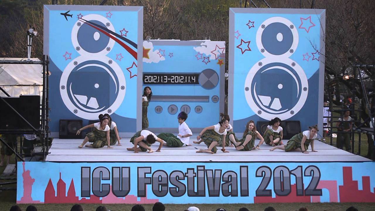 ICU Festival 2012 Dancers - YouTube