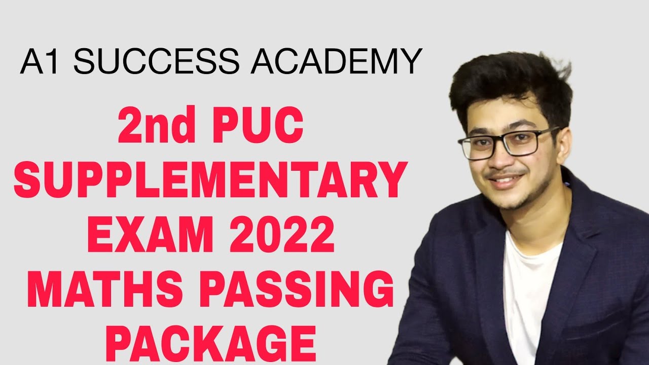 MATHS 2022 PUC Supplementary Exam Passing Package How To Pass Easily maths-2022-puc-supplementary-exam-passing-package-how-to-pass-easily