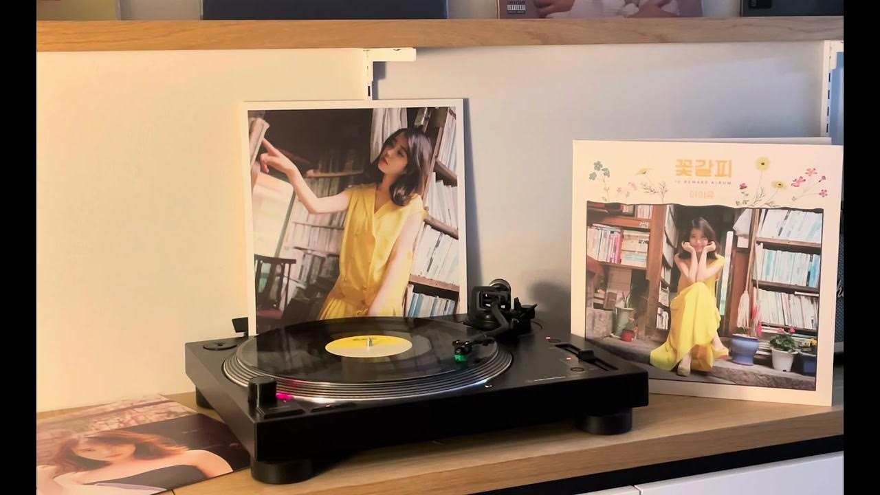 LPㅣThe Meaning of You (feat. Kim Chang-wan) - IU [A Flower Bookmark Vinyl] - YouTube