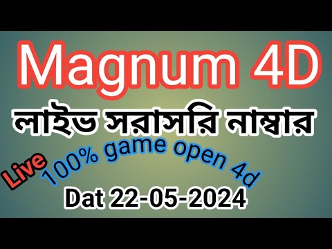 Magnum 4d is live || Magnum 4d live draw - YouTube