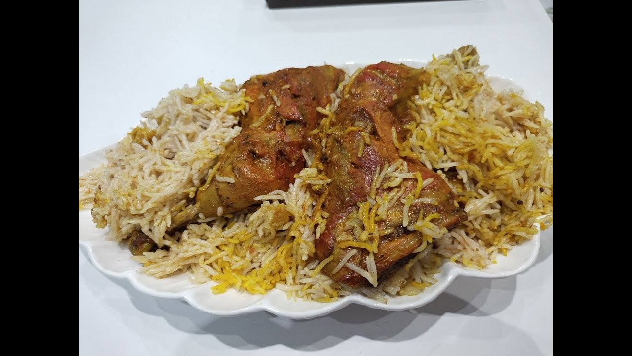 Chicken Mandi (Saudi Style) | Ifti's Family Kitchen - YouTube