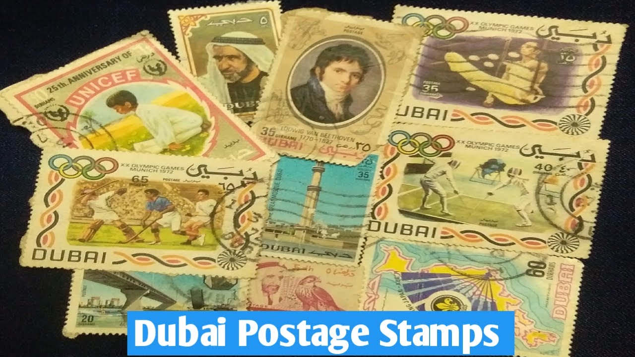 Dubai Postage Stamps 1967 - 1972/Dubai UNICEF Stamps/Dubai rare stamps ...