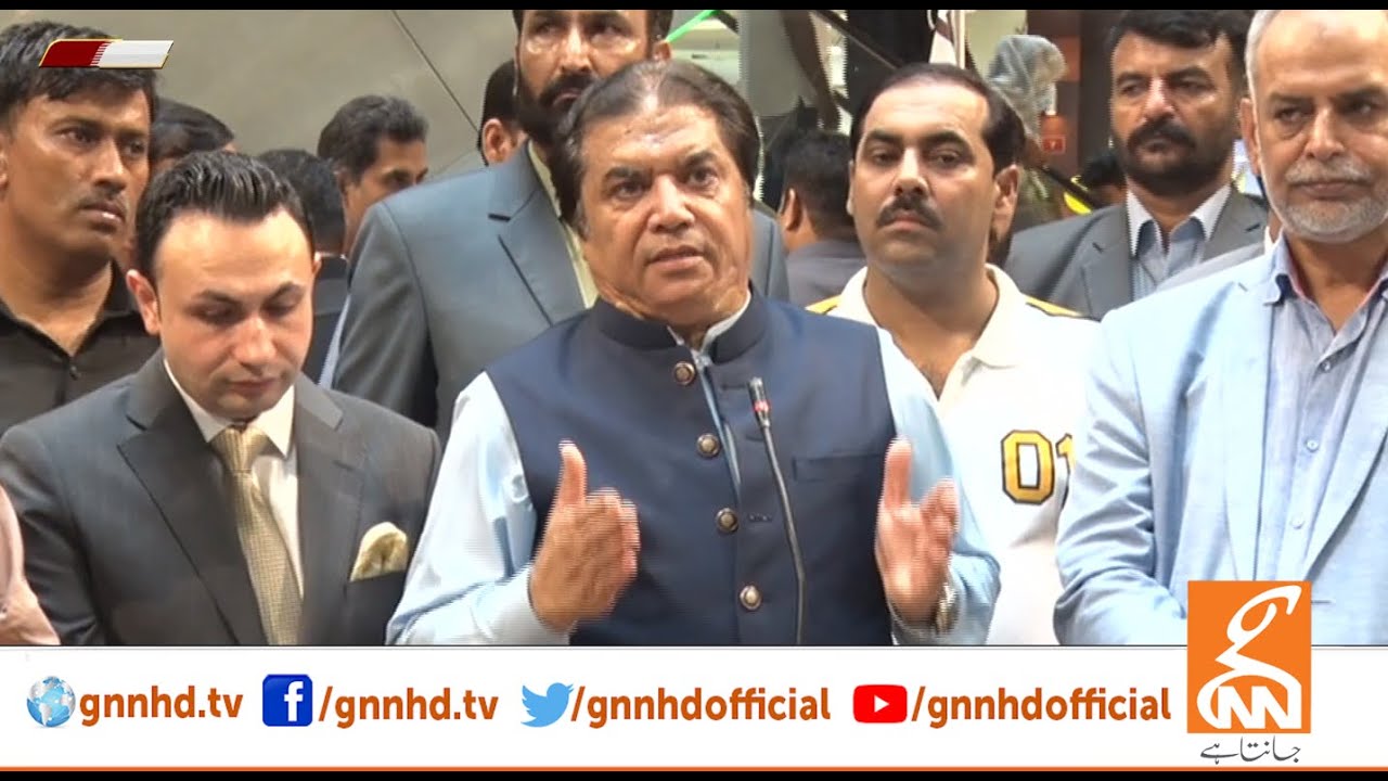 Watch: LIVE | PMLN Leader Hanif Abbasi Media Talk | GNN