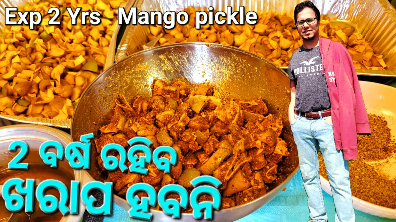 Kancha Mango achar| Long lasting Mango pickle preparation|Odia special ...