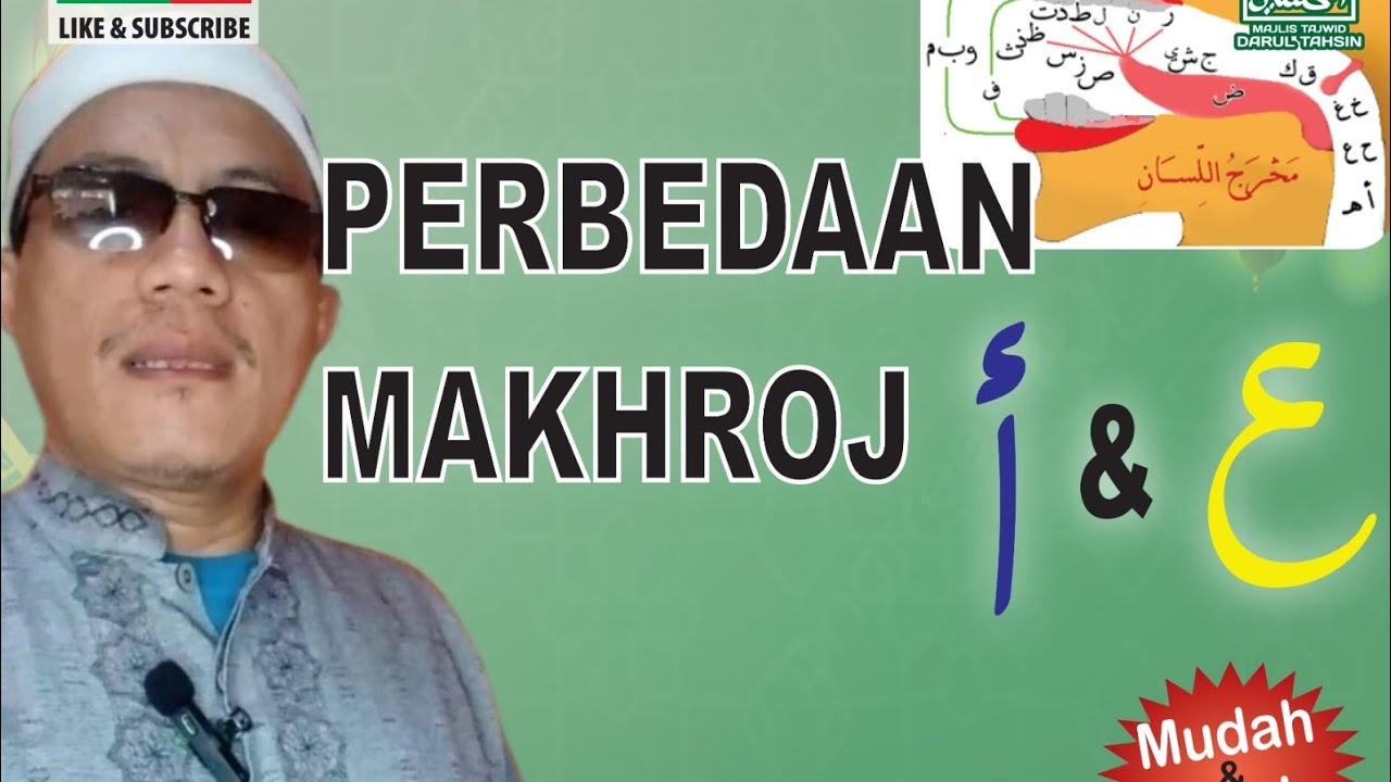 Perbedaan huruf Alif dan Ain#Tahsin #Makhroj @majlisdarultahsin1960 - YouTube