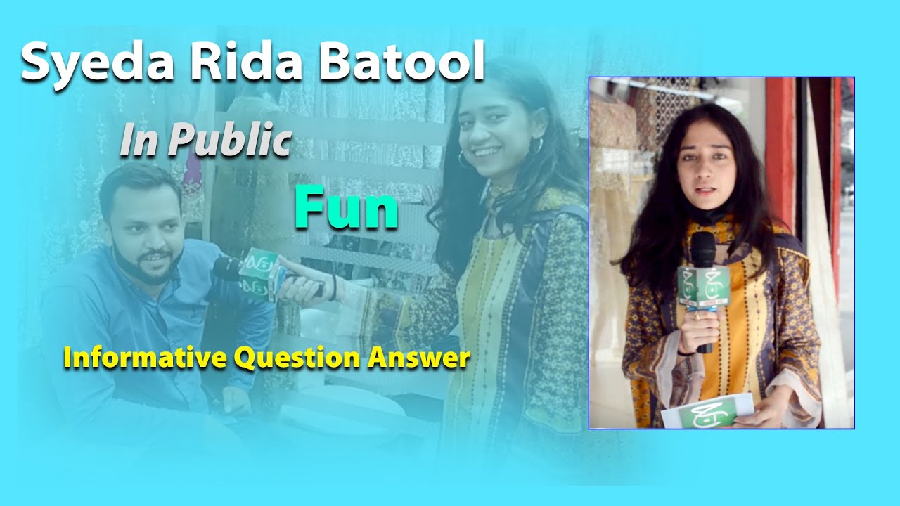 Syeda Rida Batool | In Public | Funny Question Answer | AAJ NEWS HD ...