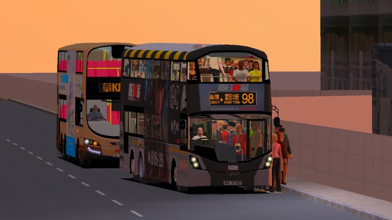 [康城特快|明日戰記]omsi 2_KMB 98_將軍澳工業邨↺牛頭角站 - YouTube