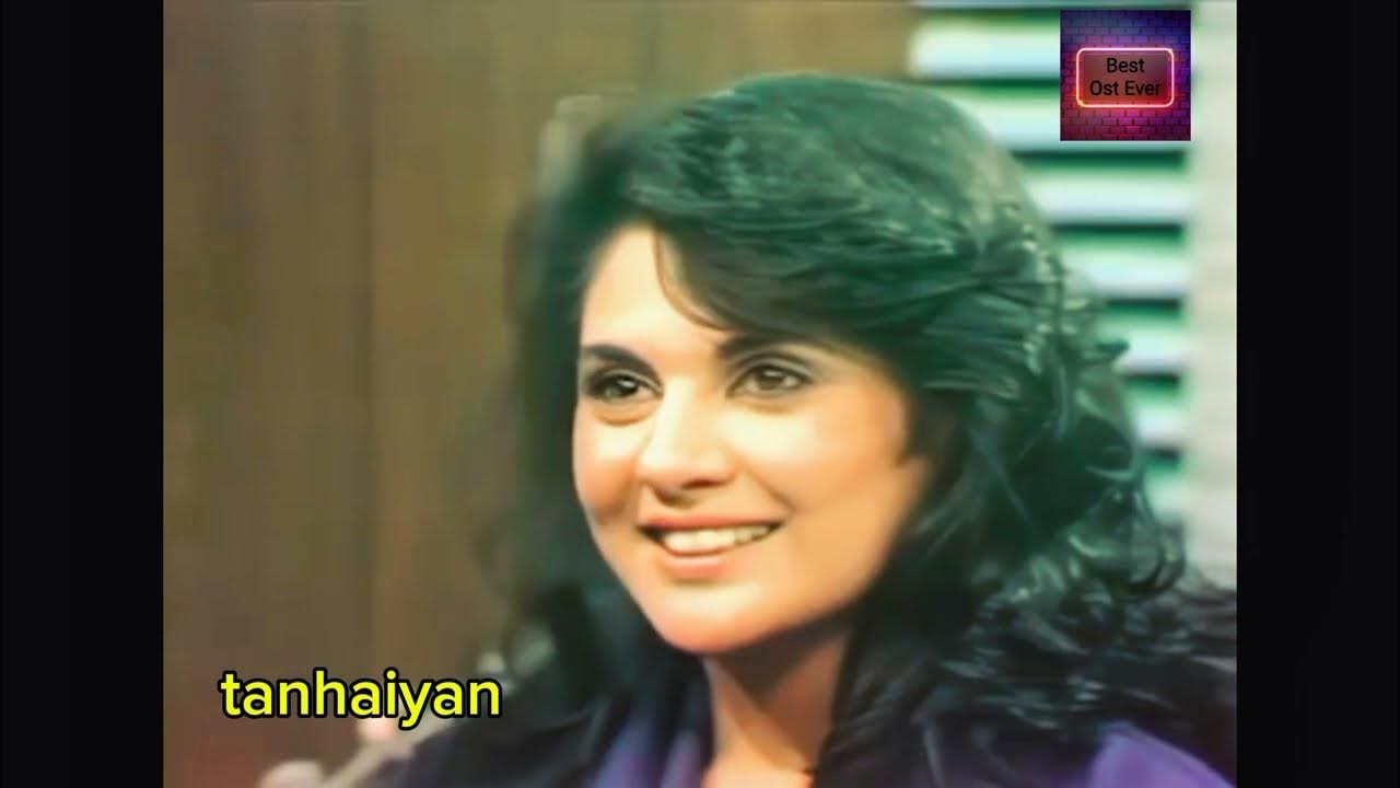 tanhaiyan epi 5|old ptv drama| most popular Pakistani drama #tanhaiyan ...