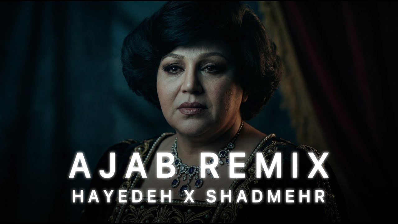 Hayedeh x Shadmehr – Ajab | Sad Emotional Remix - YouTube