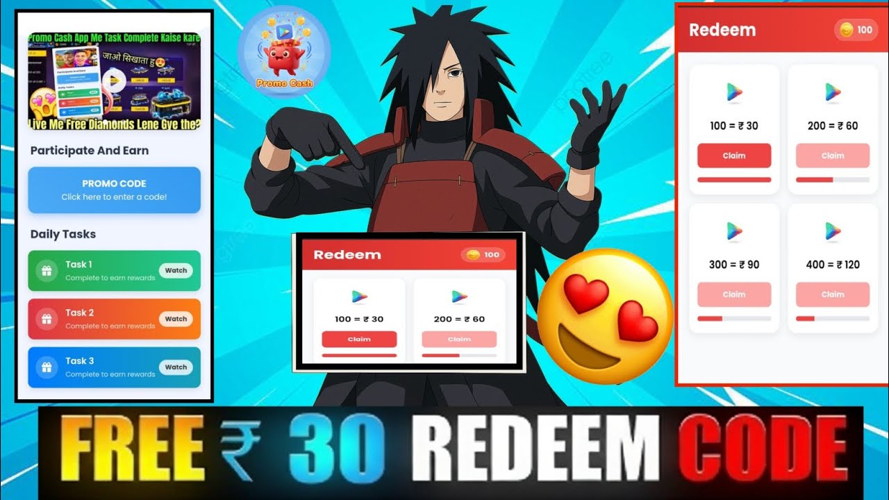 NEW GOOGLE REDDEM CODE APP | FREE 🤑 | 30 RUPEES REDDEM CODE | NEW APP 🥳 ...